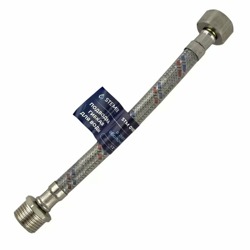Подводка для воды Stemix 1/2"х0.6 м, гибкая, нержавеющая сталь и полимер, г-ш, для смесителя и унитаза, 10 атм