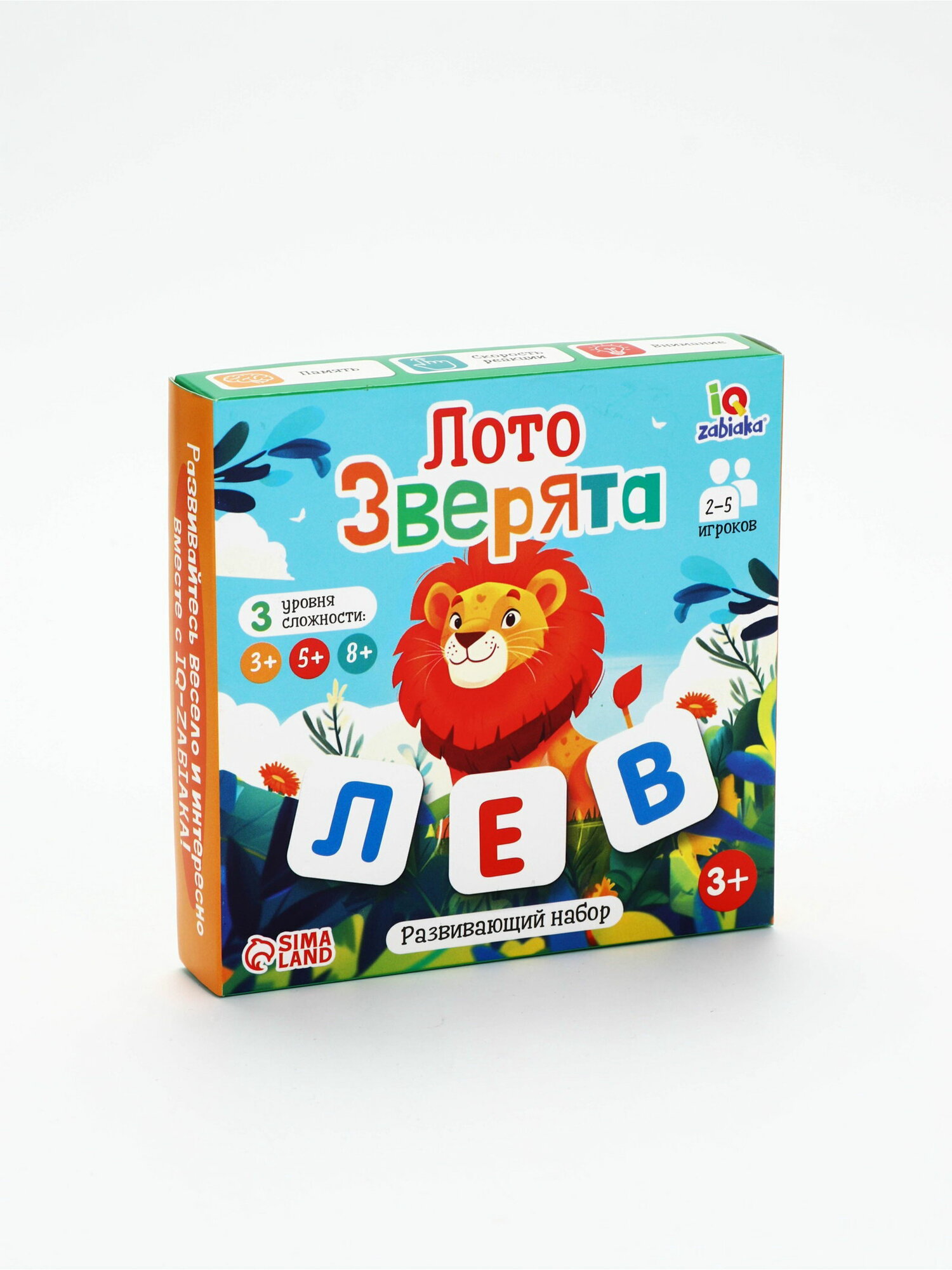 Развивающее лото "Зверята", 190 карточек, 3+, развитие навыков: внимание