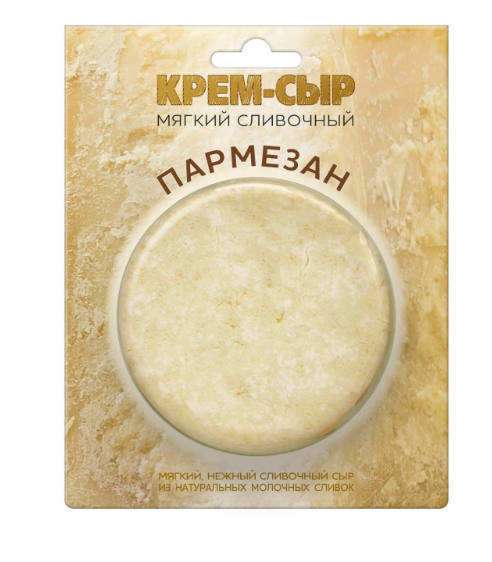 Гастрономия Деликатесофф Сыр Пармезан Амига 120 гр