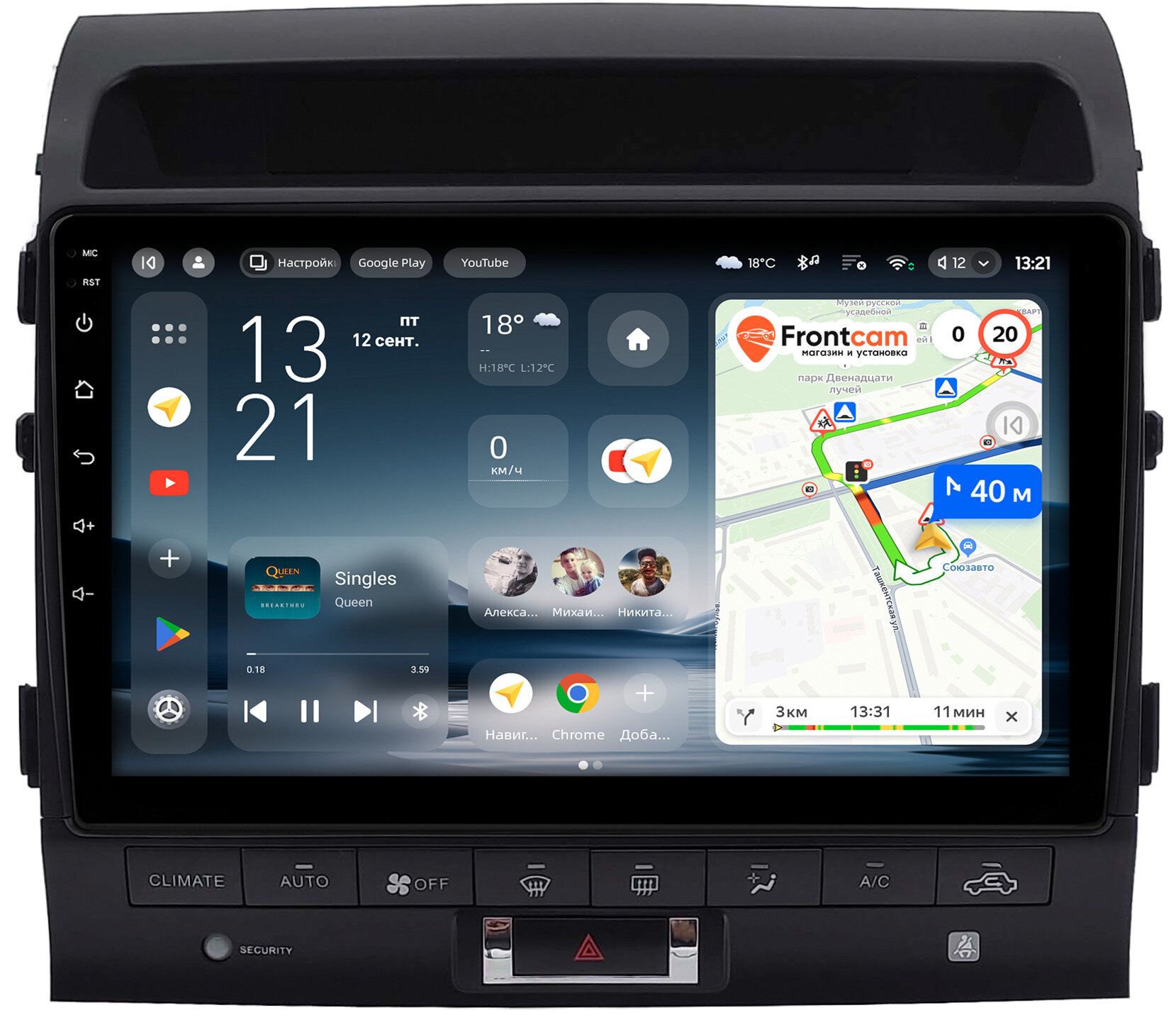 Штатная магнитола Toyota Land Cruiser 200 2012-2015 (матовая, Тип B, can LZ) Teyes CC4L 6/64 10" RM-10-2571 Android 14 with DTS® Audio (4G-SIM, DSP IP