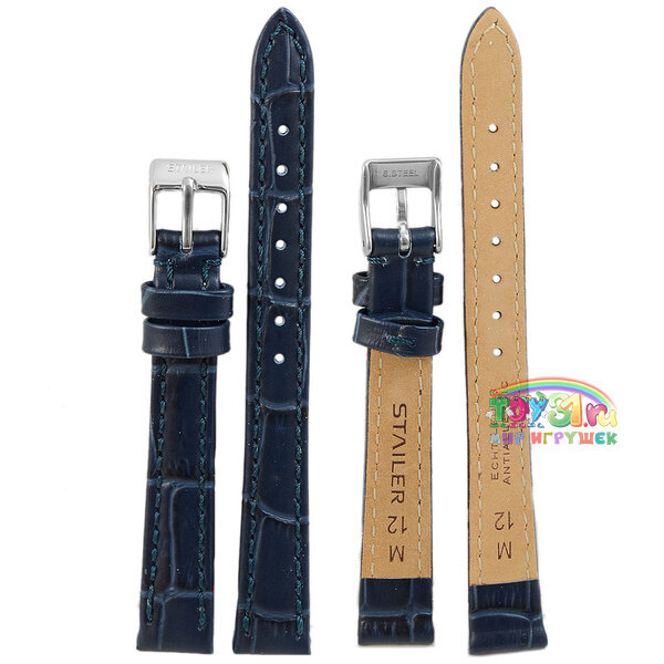 Stailer Stailer 2047-1201