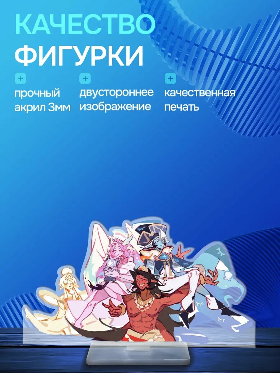 Акриловая фигурка Cookie Run Shadow — фото 1