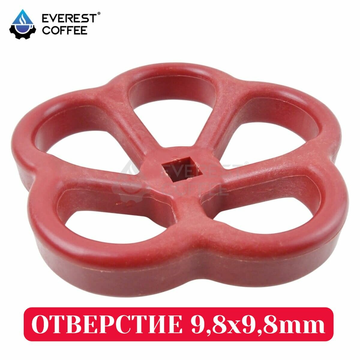 Ручка крана отверстие 9,8x9,8mm для кофемашин