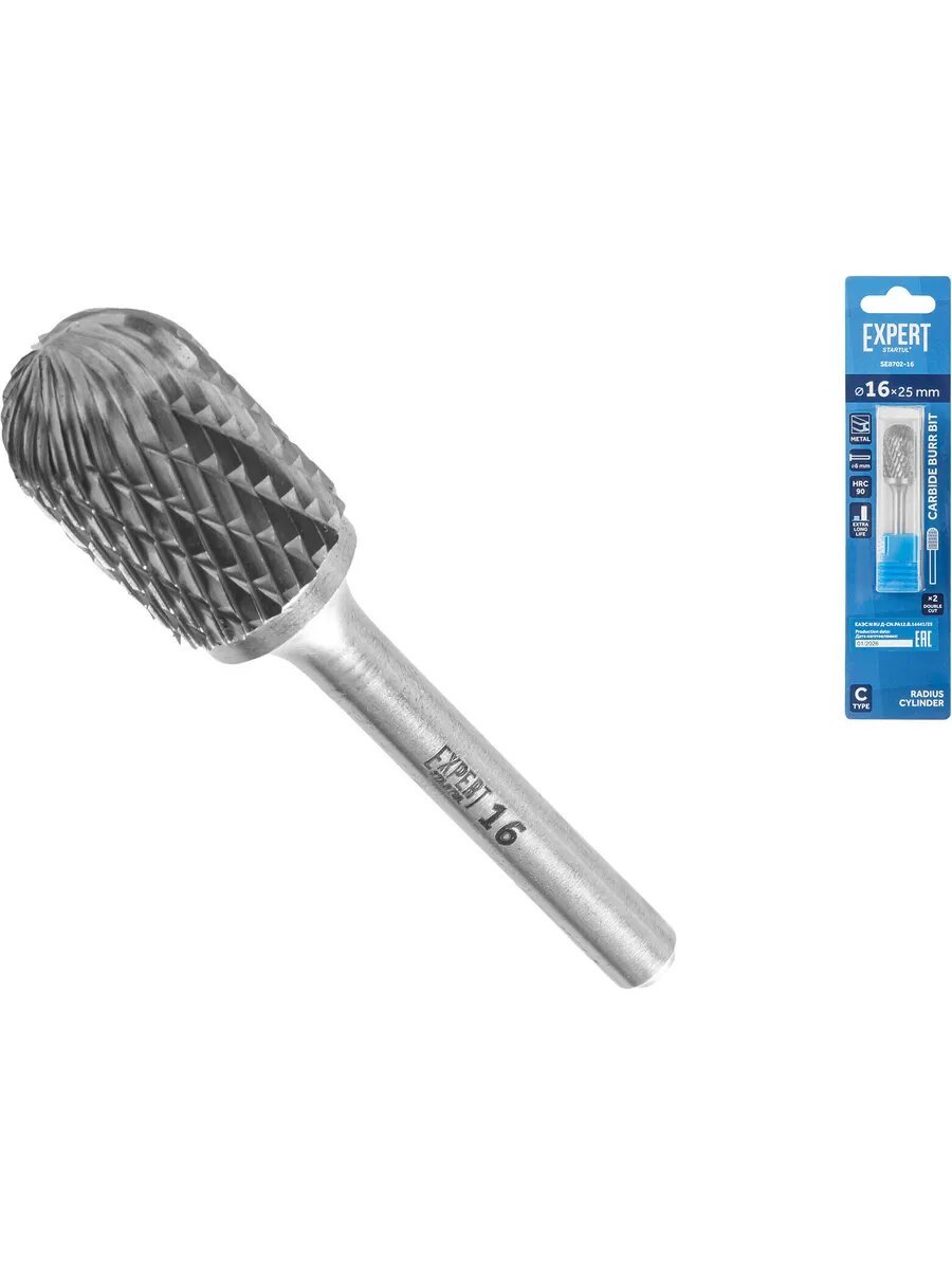 Борфреза по металлу твердосплавная цилиндрическая с закруглением 16x25 мм STARTUL Expert тип C (SE8702-16)