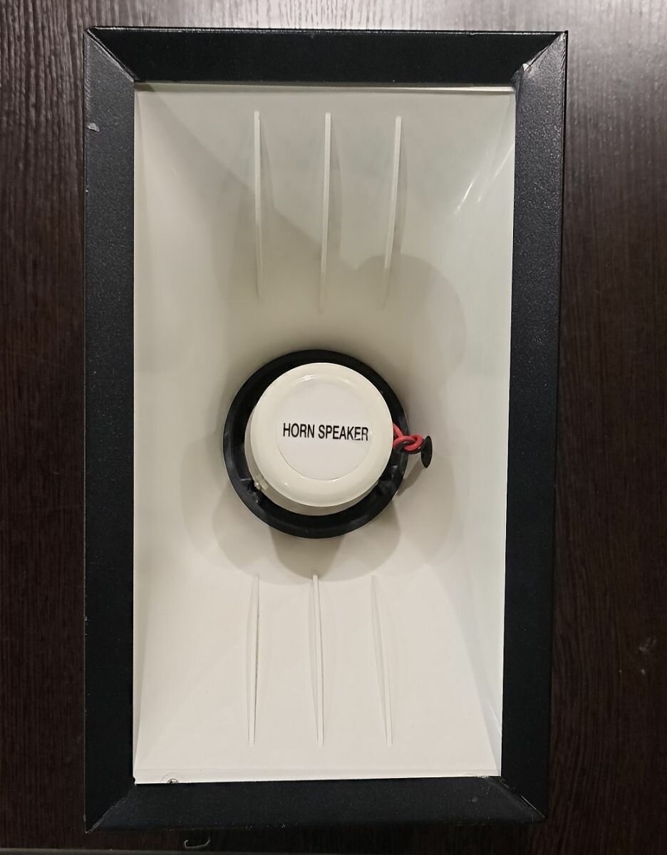 Frank Audio HY-711M колонка акустическая активная мобильная 10Вт RMS, питание 220В или 12В
