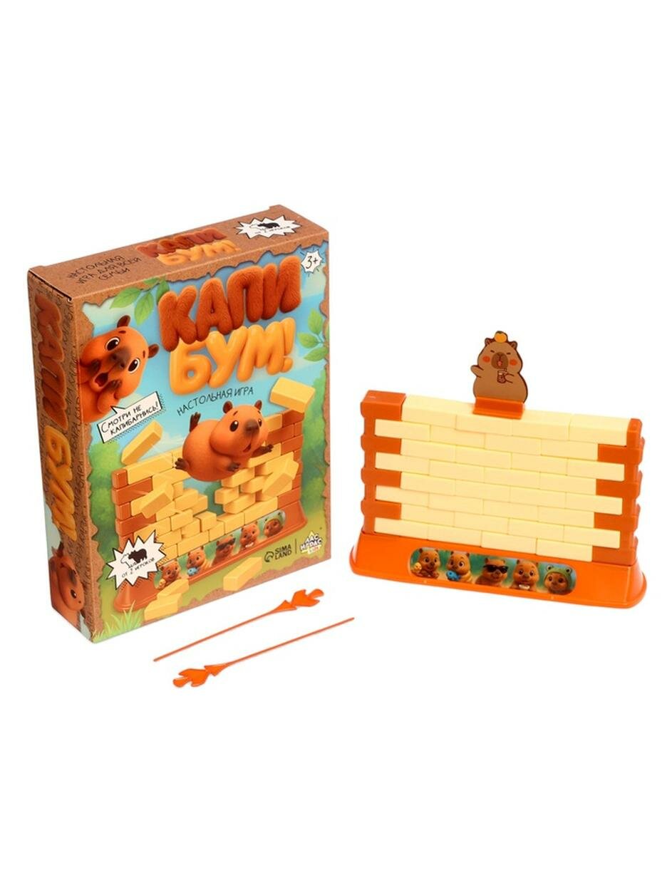 Настольная игра Лас Играс "Капи БУМ!", для вечеринки, стратегия, 3+, 4,5x14,8x19 см