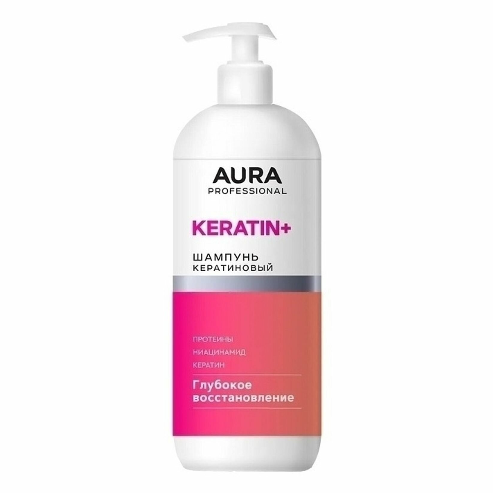 Шампунь Aura Professional восстанавливающий 1 л