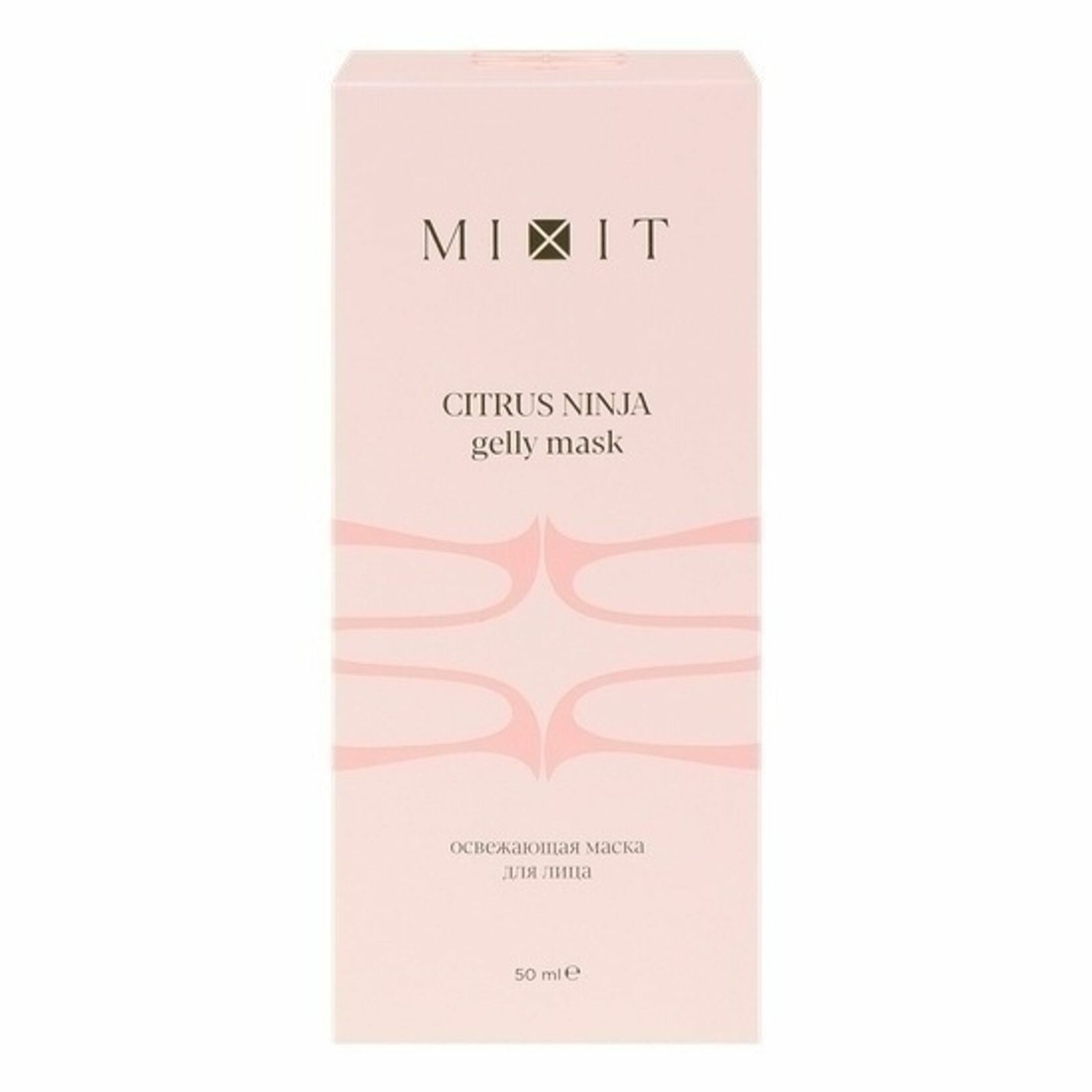 Маска для лица и кожи вокруг глаз Mixit Citrus ninja gelly