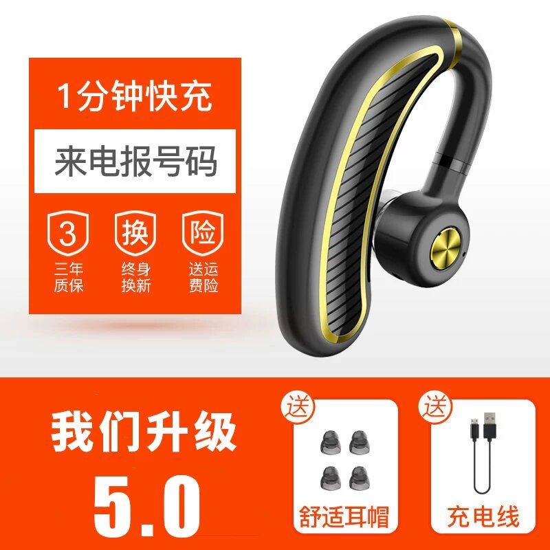 K21 Как флагманский магазин, беспроводная Bluetooth-гарнитура, установленная на ухе, специально для мужчин и женщин, с