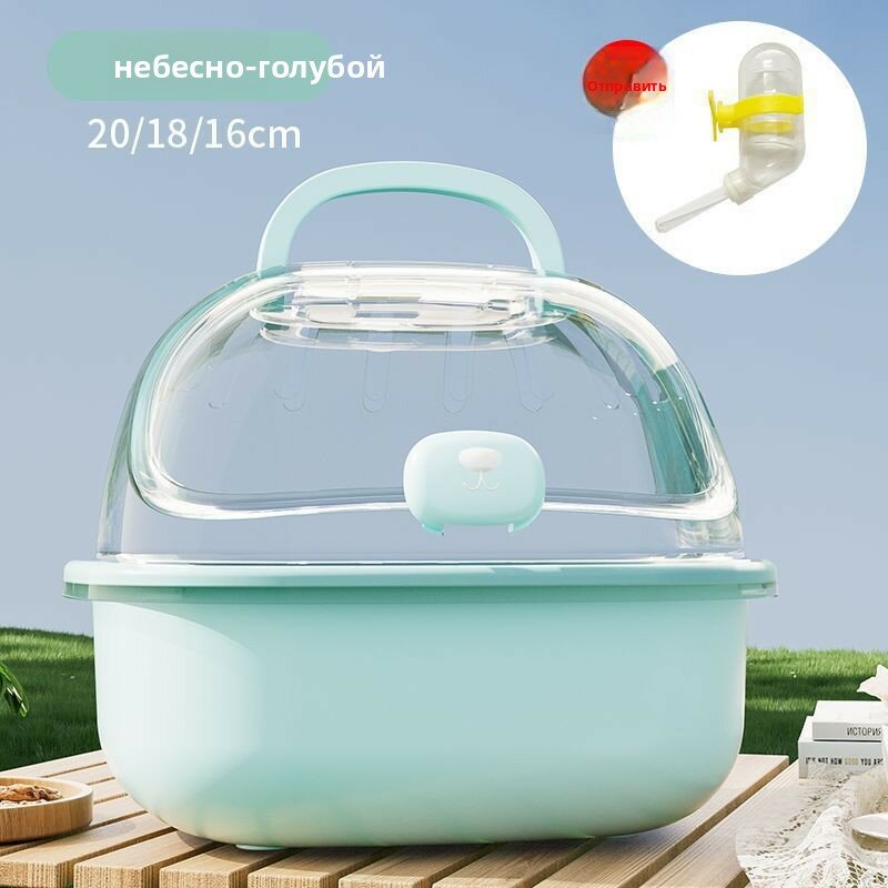 Уличная клетка для хомяков, прозрачная акриловая клетка для хомяков, Модель и цвет — см. рисунок 1