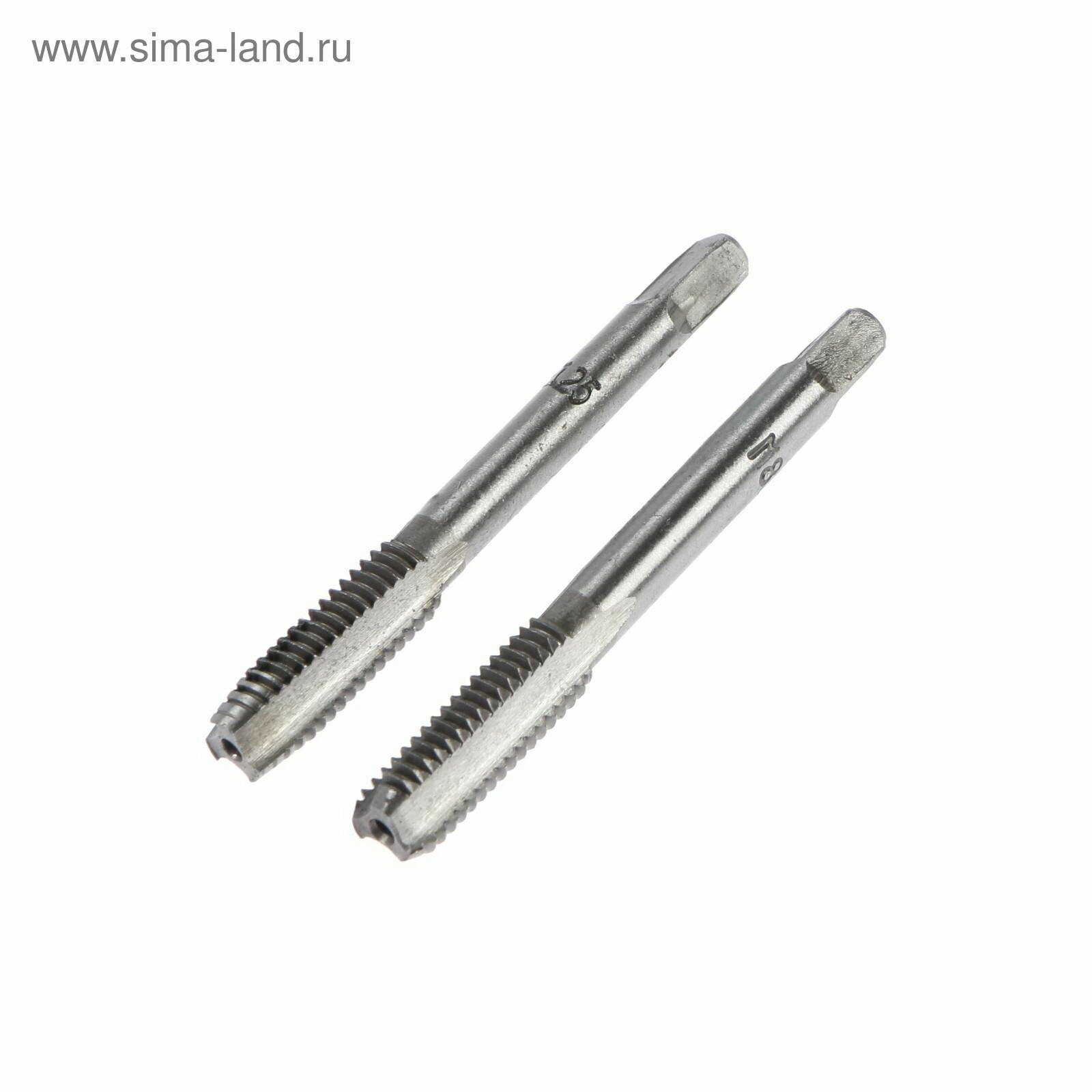 Метчики метрические ручные М8x1.25 мм, комплект из 2 шт, вид: метчик