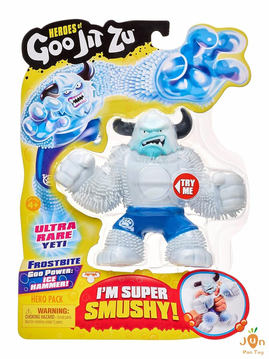 Heroes of Goo Jit Zu Ultra Rare Yeti Frostbite / Гуджитсу игрушка Снеговик с пушистой текстурой, которую можно тянуть и сжимать, отлично подходит в подарок для коллекции.