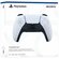 Геймпад PS5 DualSense Wireless White