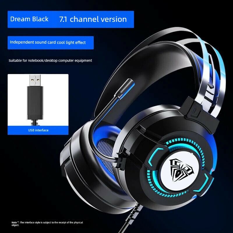 S602 Черная проводная игровая гарнитура с микрофоном - USB 7.1 канал для ПК и игр