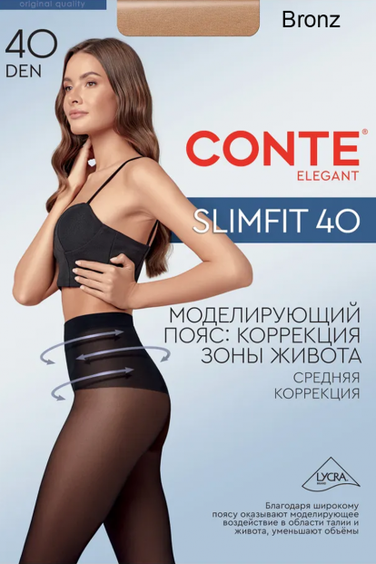 Колготки Slimfit 40