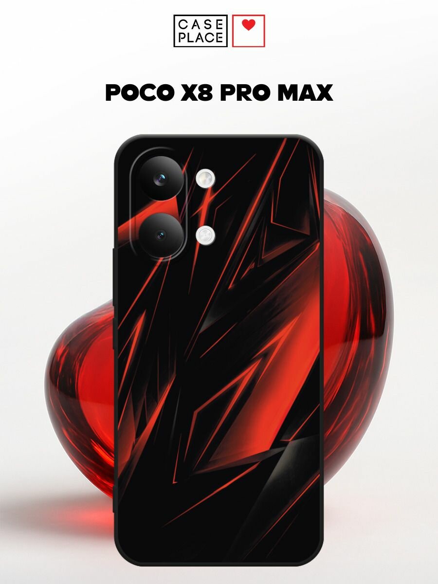 Черный матовый чехол на Poco X8 Pro Max / Поко X8 Про Макс с принтом Текстура
