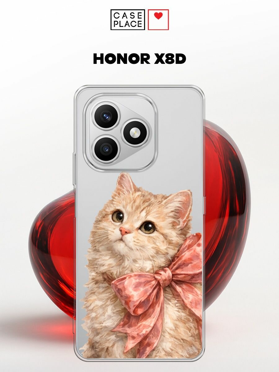 Чехол на Honor X8d / Хонор X8d с принтом Рыжий котенок с бантиком