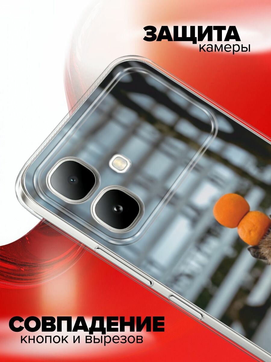 Чехол на Infinix Smart 20 / Инфиникс Смарт 20 с принтом Капибара медитирует — фото 1