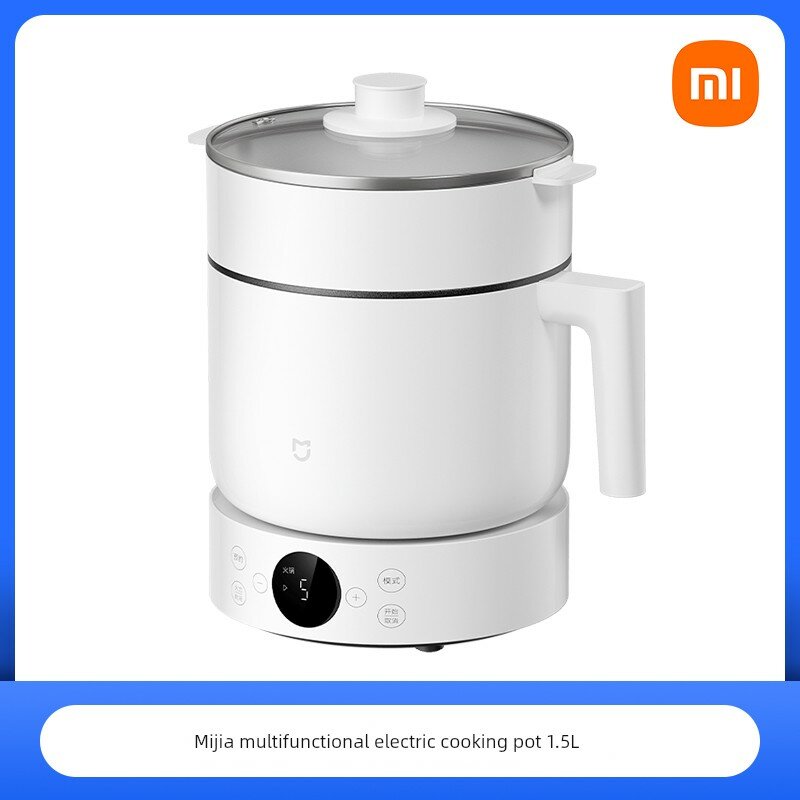 Многофункциональная кастрюля Xiaomi Mijia 1.5 л, удобная бытовая съемная пароварка и электрическая кастрюля для