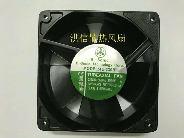 Bi-Sonic 4E-230B 230V 50/60HZ 22/21W 12038 (Термостойкий) вентилятор охлаждения