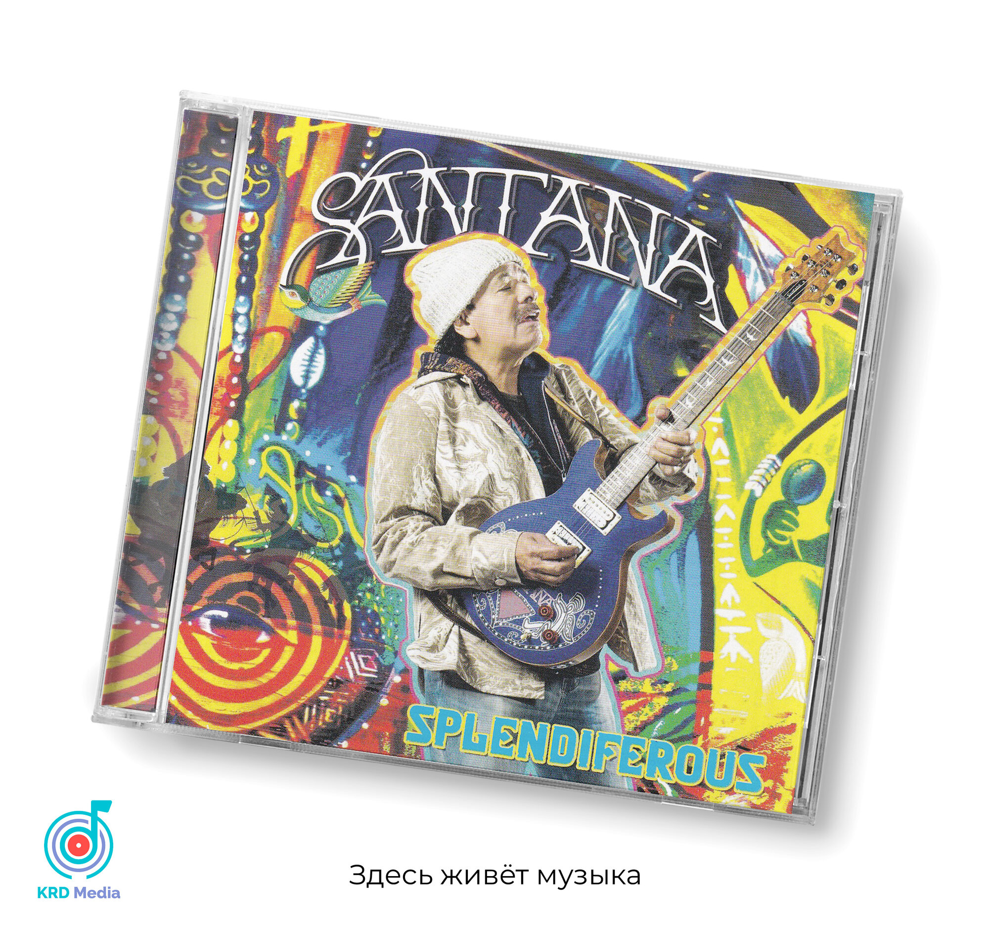 Santana - Splendiferous Santana 2CD, 2026, 16-page, CD-Аудио