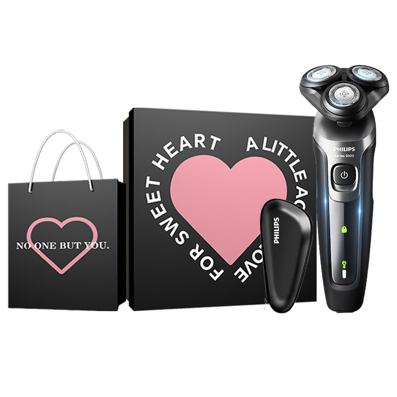 Электробритва мужская PHILIPS Series 5000 S5166 Love Confession Limited Edition [Gift Box Set]