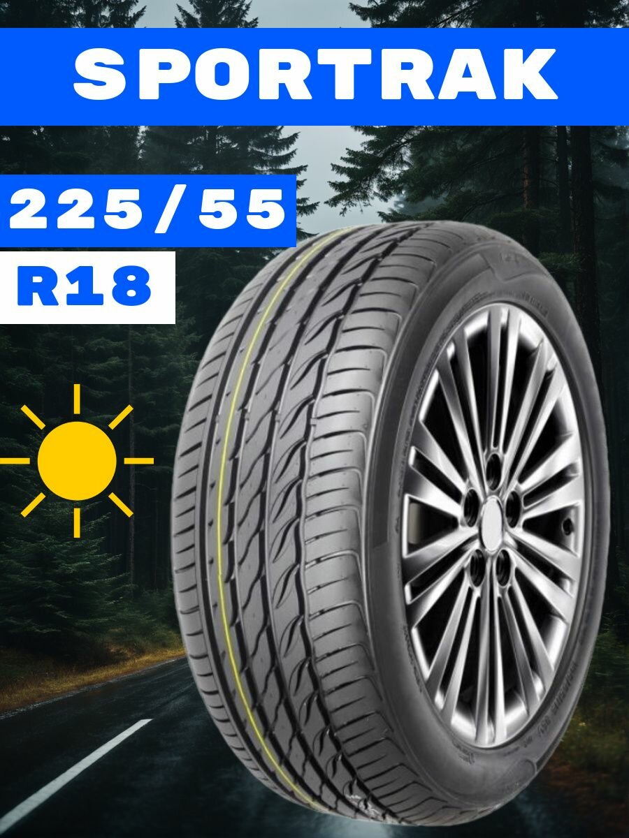 Автошина 225/55ZR18 102W SP726 SPORTRAK TBL