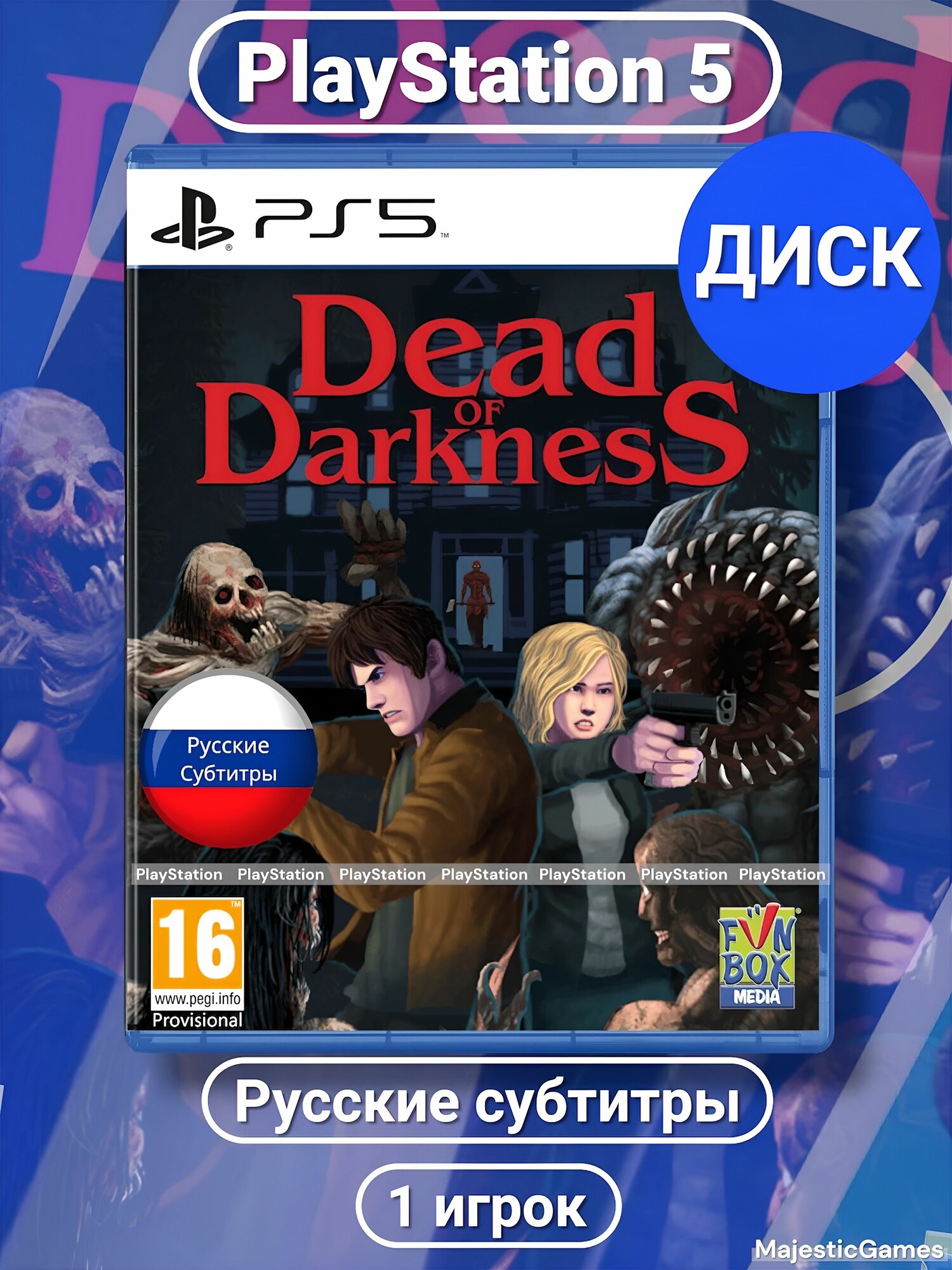Игра Dead of Darkness (Диск, PS5, хоррор, экшен, Русские субтитры)