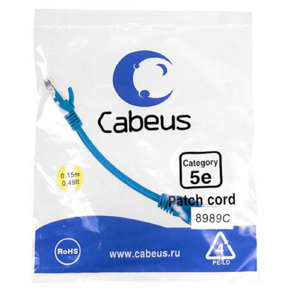 Патч-корд интернет кабель Cabeus PC-UTP-RJ45-Cat.5e-0.15m-BL-LSZH U/ UTP cat.5e 0.15 м Синий