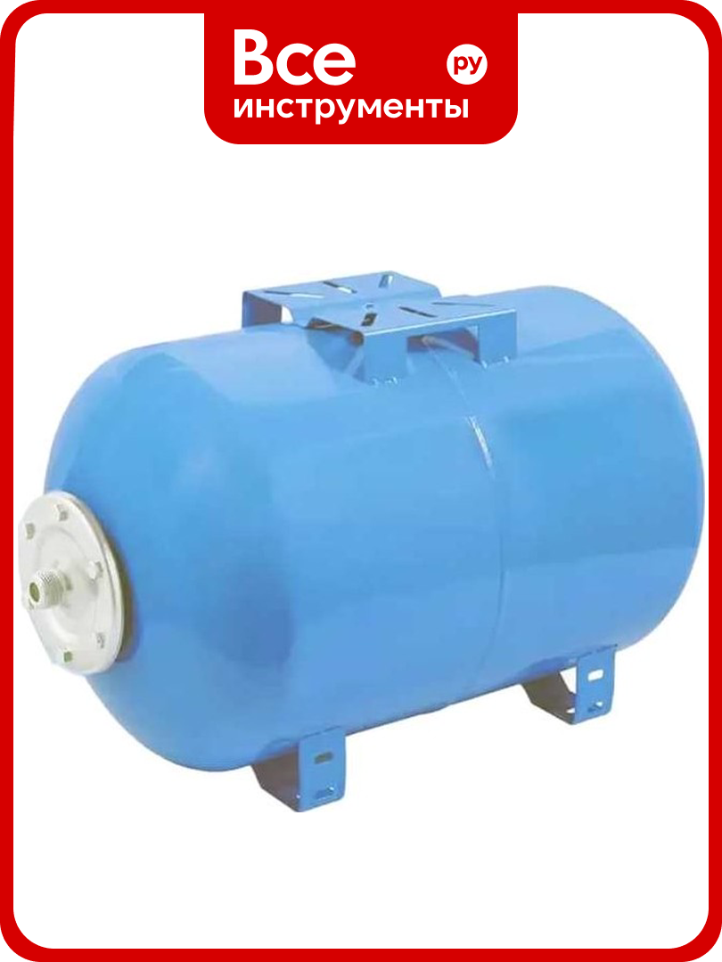 Гидроаккумулятор горизонтальный ГГ 100М (Россия, БЭЗ) UNIPUMP 29901 для контроля давления в системах