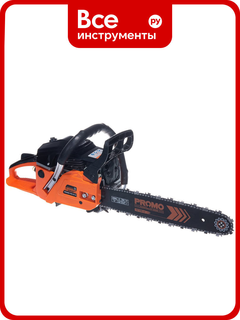 Бензиновая пила CARVER PROMO PSG-45-15 01.004.00023