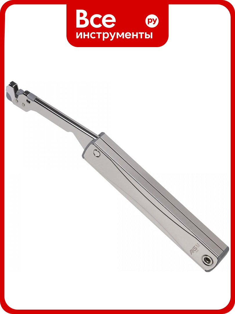Подъемник AKS KRONOS MODERN L 2-3 кг, PLU 92842, сталь, с одной стороны