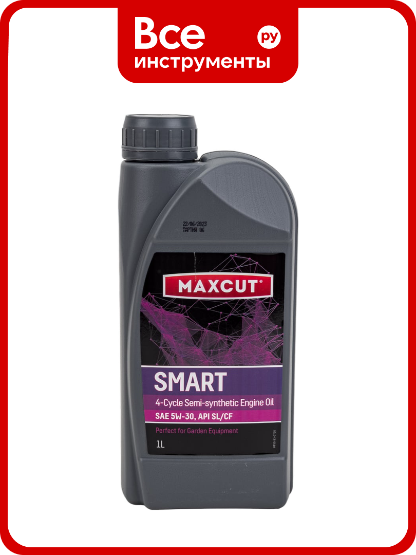 Масло 1 л SMART 4T Semi-Synthetic MAXCUT 850930716, для бензиновых двигателей отличается высокими