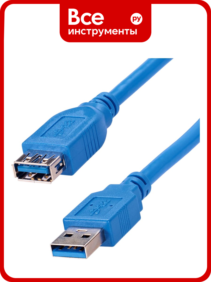 Кабель-удлинитель 5bites USB 3.0 AM - USB 3.0 AF, 1м UC3011-010F, расширения доступа