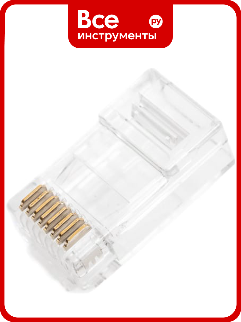 Коннектор RJ45 Vention, тип RJ‑45, корпус из пластика, контакты из чистой бескислородной меди, обжимной монтаж