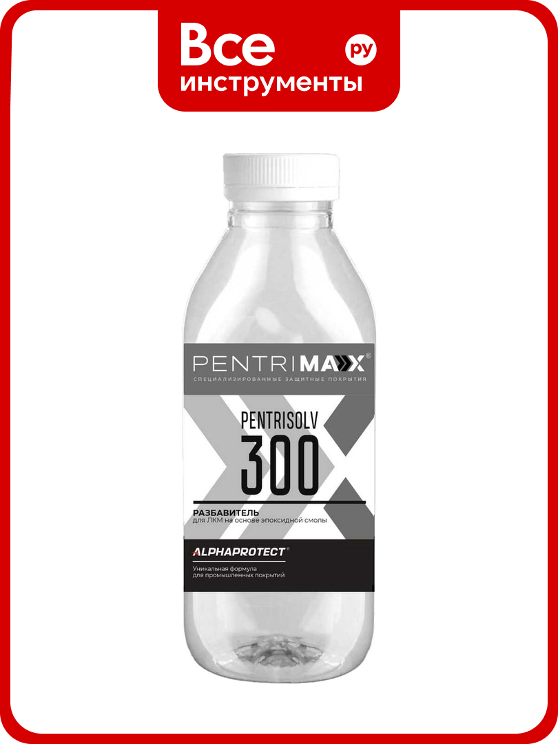 Разбавитель, PentriMax, PentriMax PentriSolv 300 1 кг 00-00001413, разбавления лакокрасочных материалов