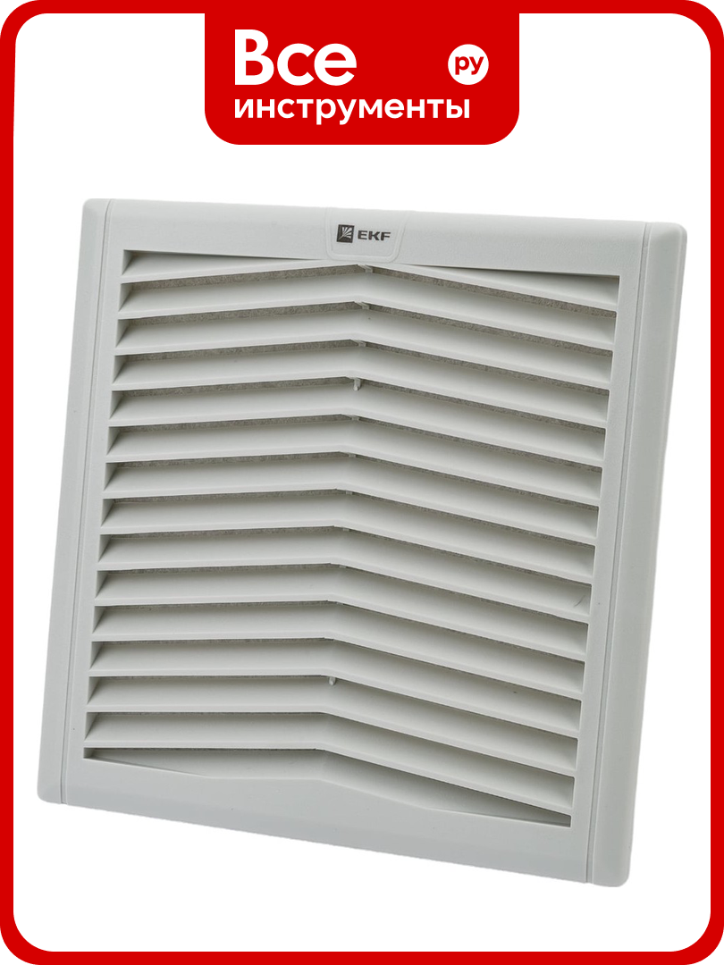 Вентилятор с фильтром EKF 102 м /ч 176x176 мм 220В IP54 PROxima FAN102F, используется