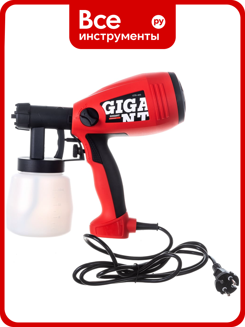 Электрический краскопульт Gigant Professional GTR-400, 400 Вт, воздушный распылитель с латунным соплом