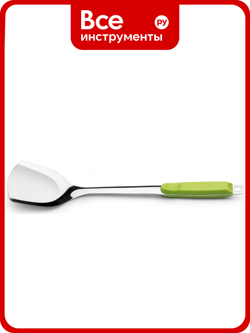 Лопатка кухонная Apollo Cuisine CSN-02, нержавеющая сталь, пластик, длина 37,5 см