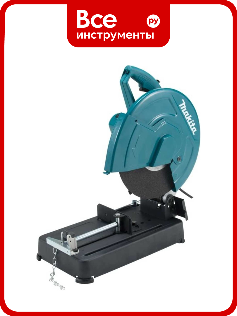 Монтажная отрезная пила Makita LW1401 профессиональная, прямой привод, поддержка абразивных дисков большого диаметра