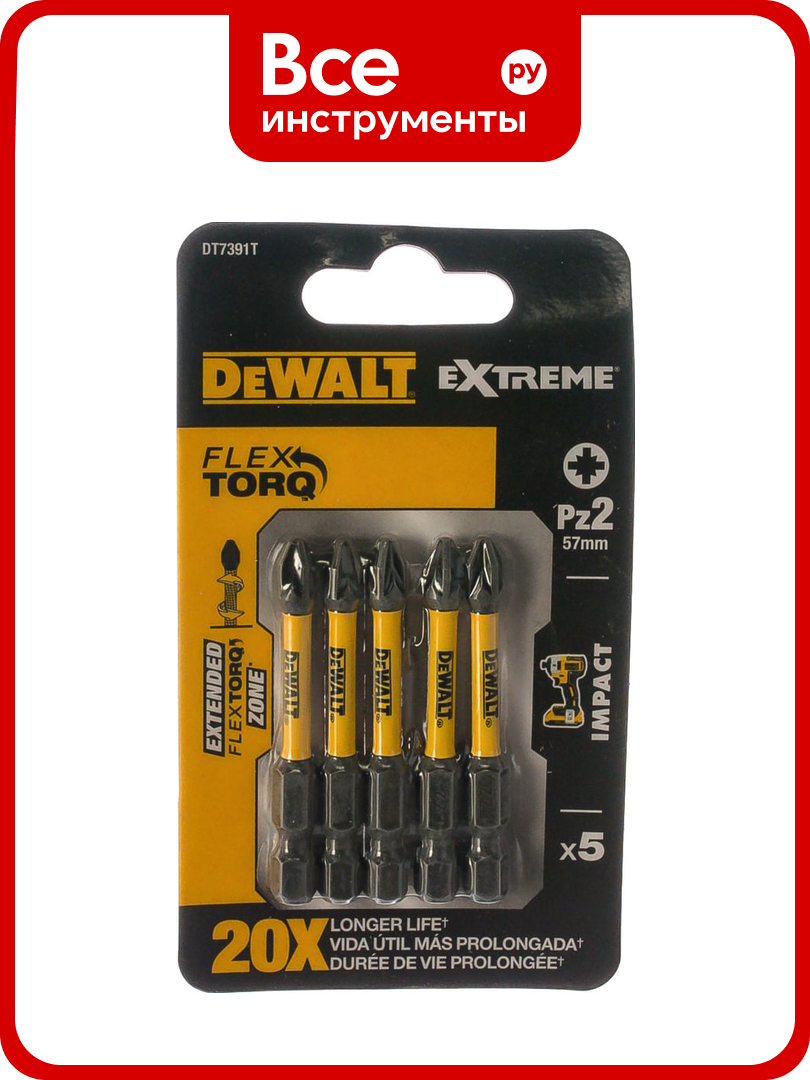Биты ударные IMPACT Torsion Pz2, 57мм, 5шт. DEWALT DT7391T