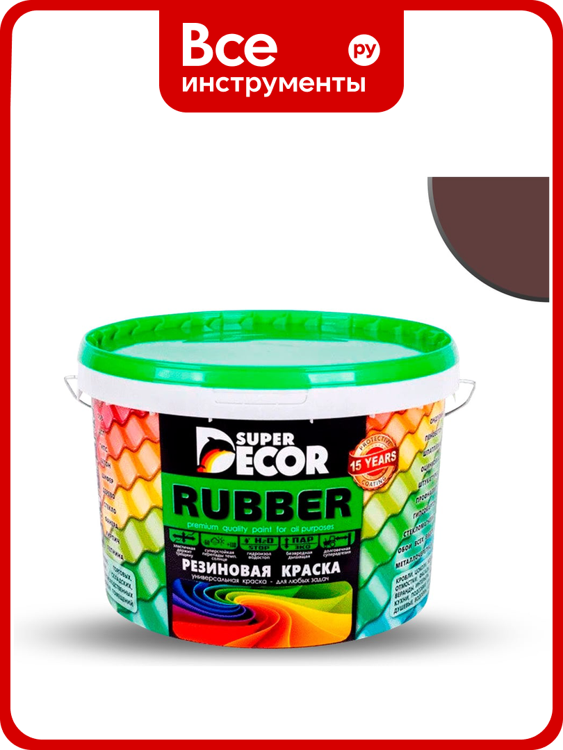 Резиновая краска SUPER DECOR №06 Арабика, 3 кг 4630024700530