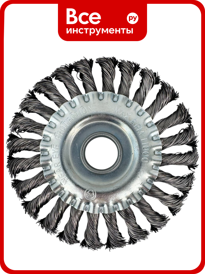 Щетка дисковая для УШМ Tiger Abrasive 125-22мм, витая проволока 00-00003197