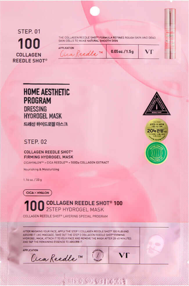 VT Cosmetics Двухфазная гидрогелевая маска с коллагеном Collagen Reedle Shot 100 2Step Hydrogel Mask 33+1,5g