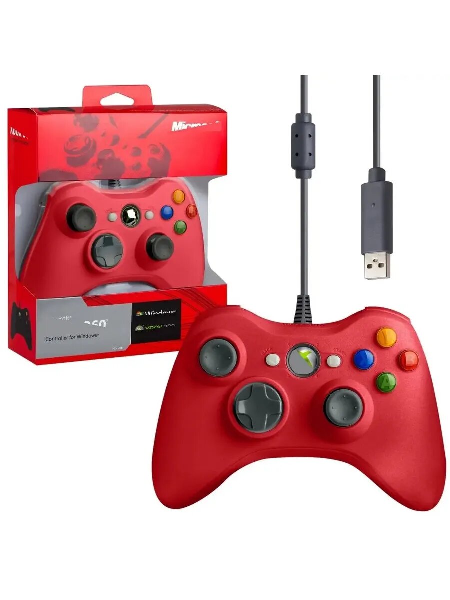 Проводной геймпад для Xbox 360, яркий красный