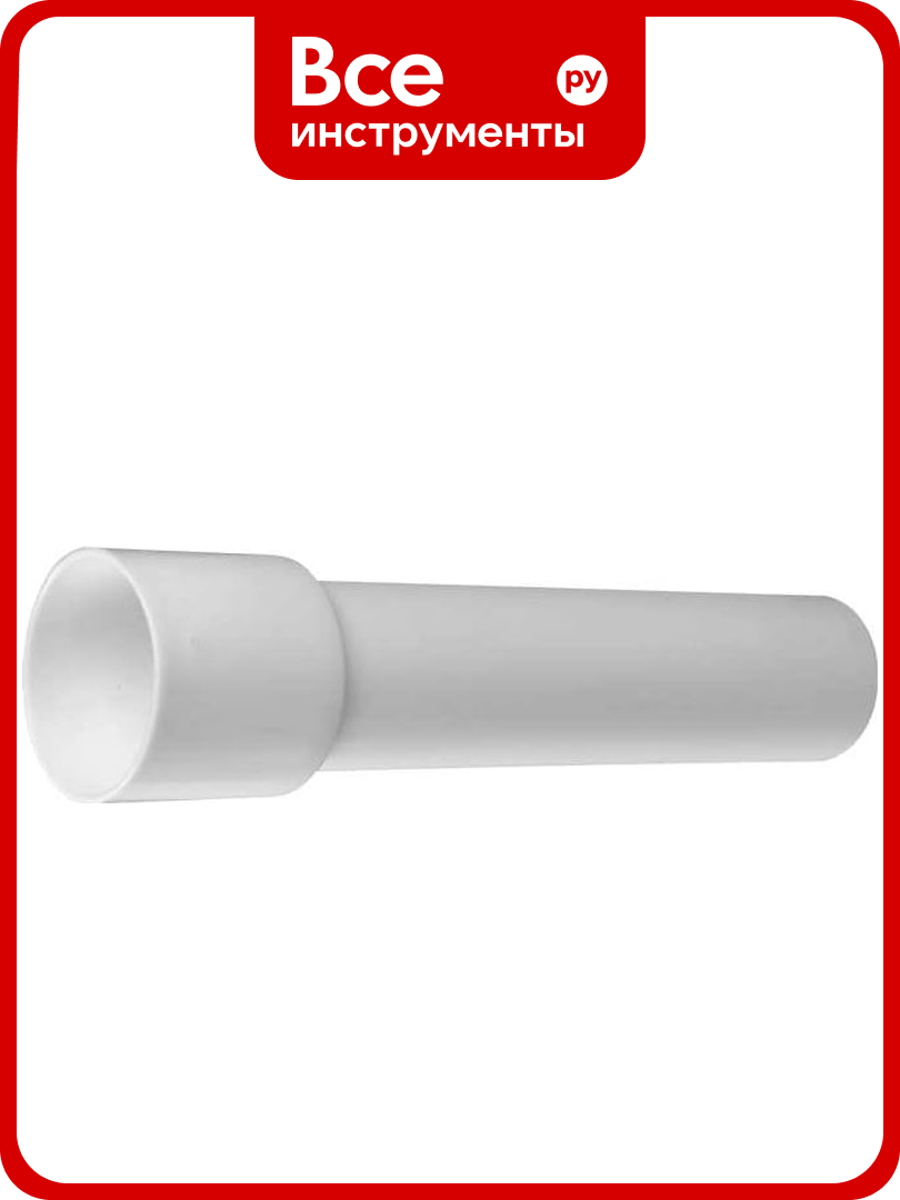 Прямая труба ORIO 40-40/50, длина прямой трубы L-200 мм В-4279