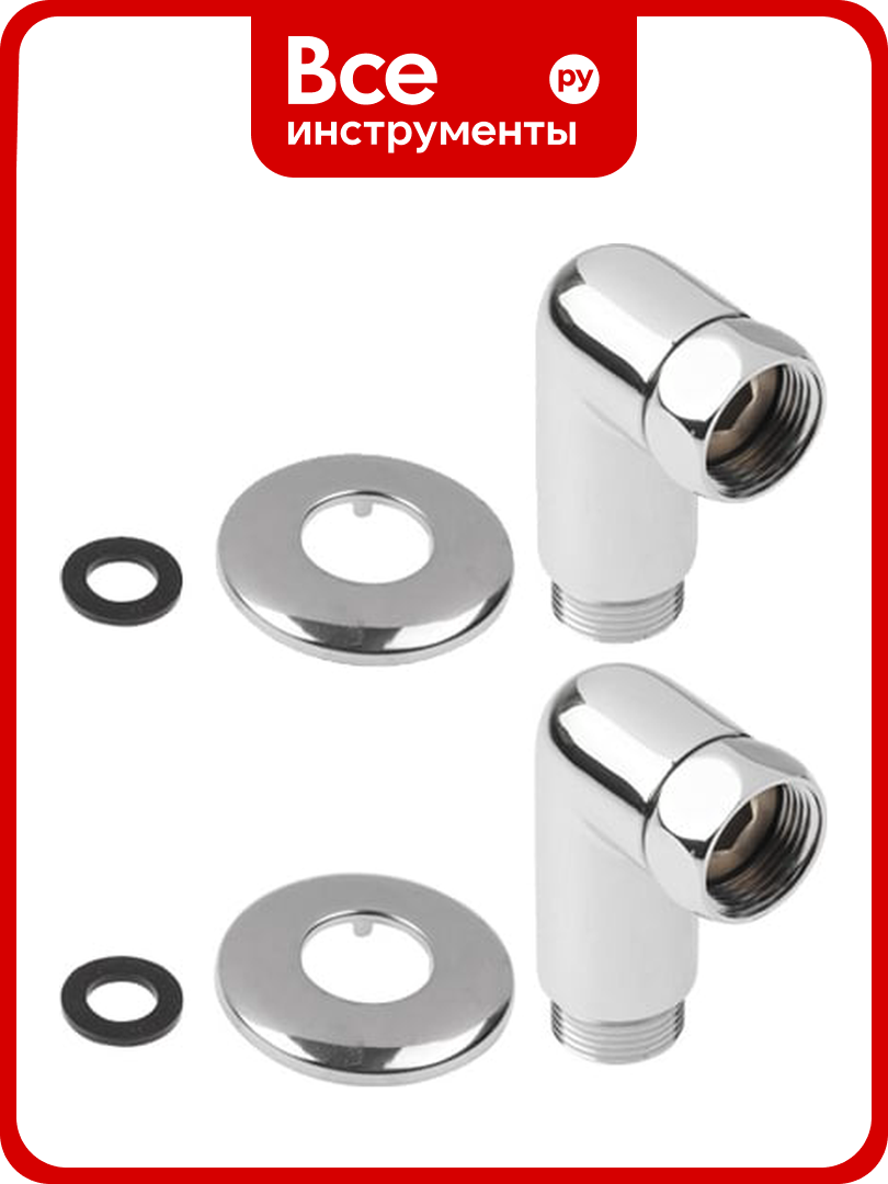 Угловая американка AV Engineering 1"х3/4" с внутренней-наружной резьбой, 2 штуки AVE156010-1