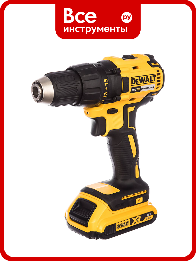 Беcщеточная дрель-шуруповерт DEWALT DCD777D2T