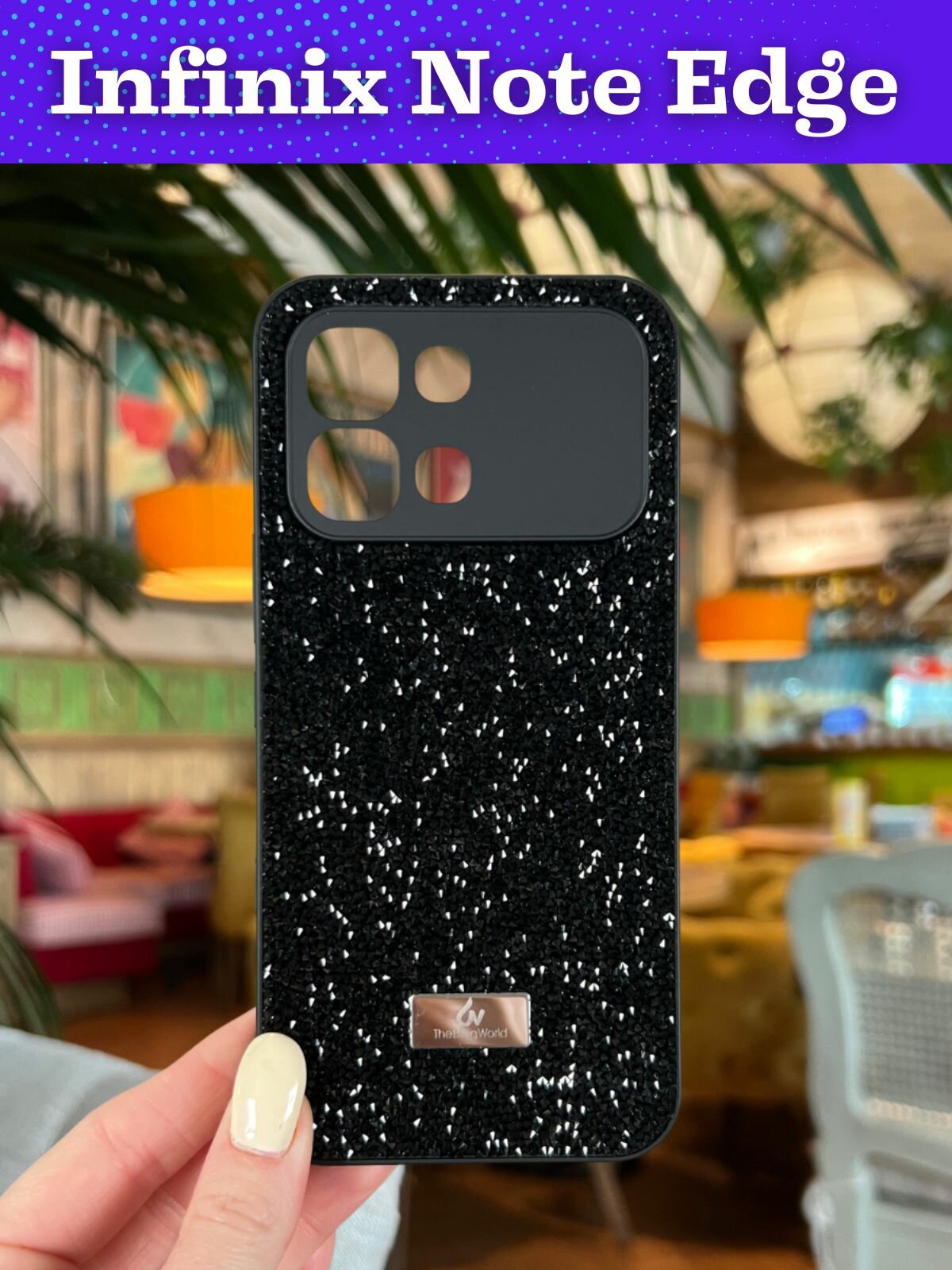 Чехол на Infinix Note Edge / Инфиникс Ноте Эдж силиконовый the bling world (Черный)