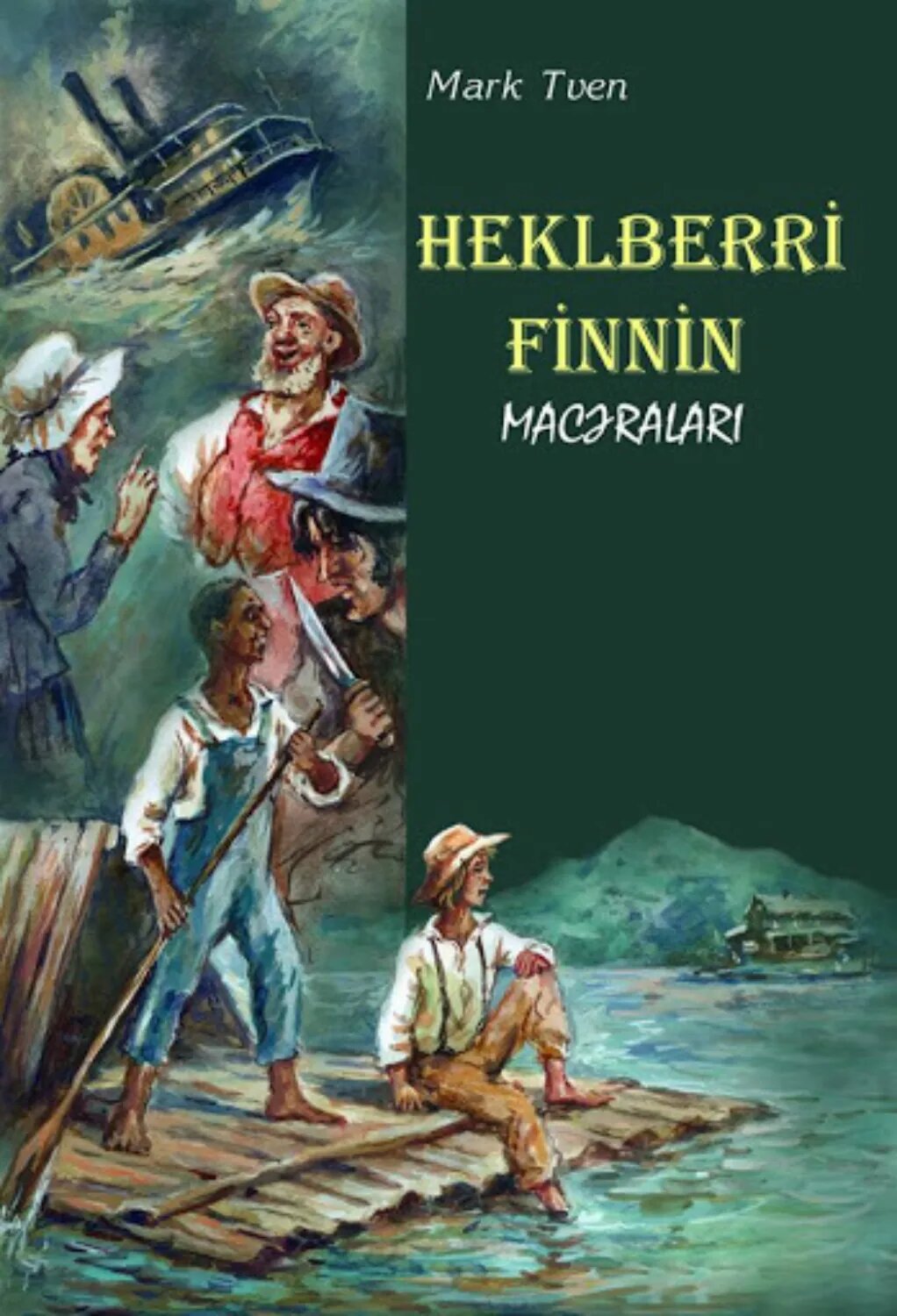 Heklberri Finnin macəraları [Аудиокнига]